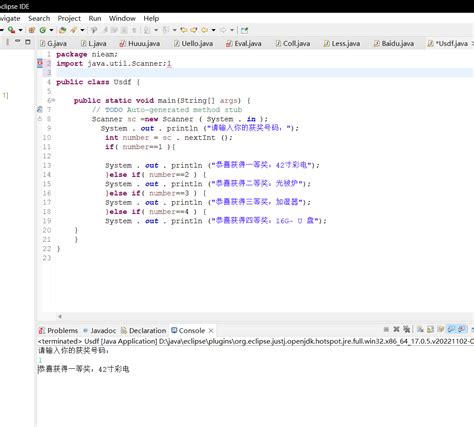 Java Room String Integer Csdn
