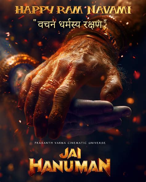 Prasanth Varma Promises To Make Jai Hanuman A Global Spectacle On The