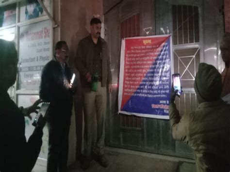 Big Action Against Former Minister Haji Yakub Qureshi Property Worth 31