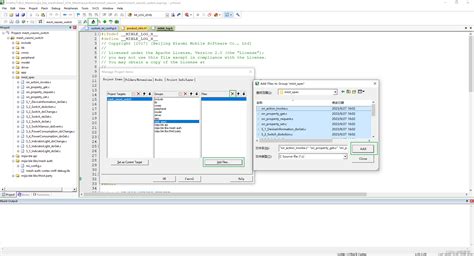 BLE Mesh SDK 开发 小米 IoT 平台 如何搭建软件环境和进行基础开发 小米mhcb p使用手册下载 CSDN博客