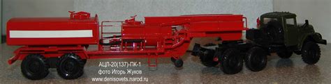 Автомодельное бюро: автопоезд ЗИЛ-137-137Б