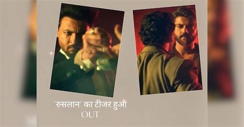 Ruslaan Teaser Out Rohit Shetty Unveils Aayush Sharma Action Packed
