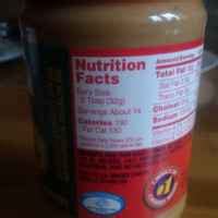 Арахисовая паста Skippy Natural Peanut Butter - «Самое вкусное и ...