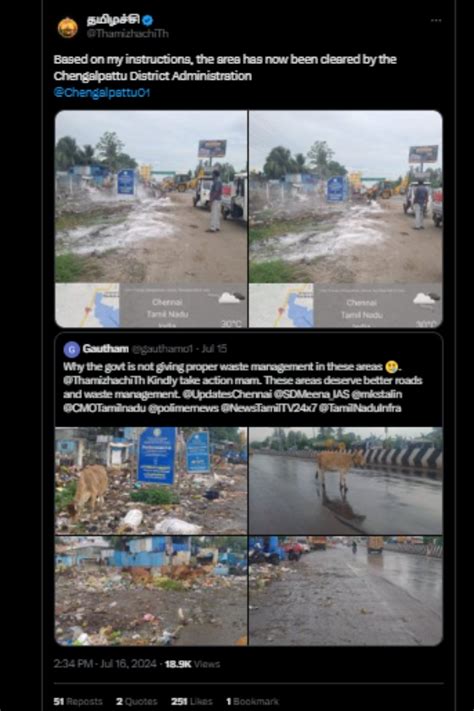 தமிழச்சி தங்கப்பாண்டியனை டேக் செய்து பொங்கிய நெட்டிசன் சென்னையில்