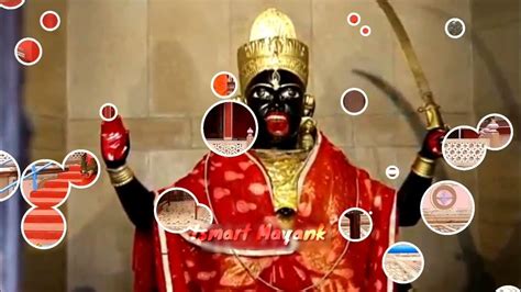 Shamshan Pe Bana H Ye Mandir Chita Jalti Thi Tha Mistery