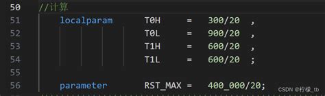 基于fpga的ws2812fpga Ws2812 Csdn博客