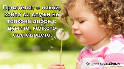 Пожелания за рожден ден Пожелания за рожден ден и други