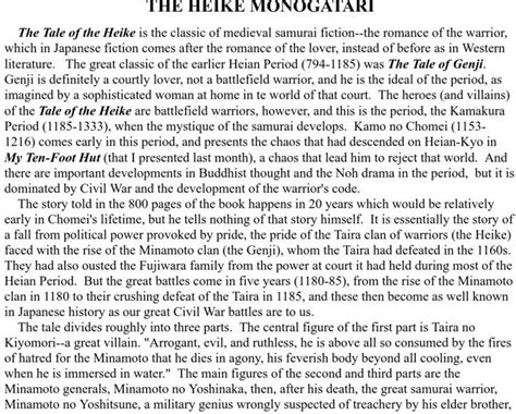 Heike Monogatari Website For 9th 10th Grade Lesson Planet