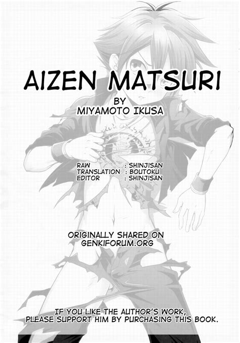 Sidem Miyamoto Ikusa Aizen Matsuri Touken Ranbu Dj Eng