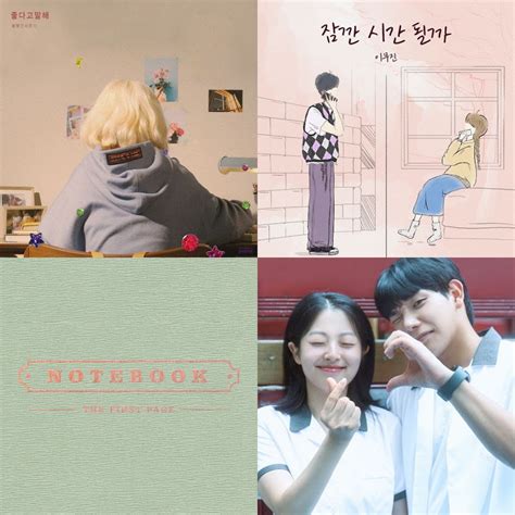 이거 그린라이트 맞아