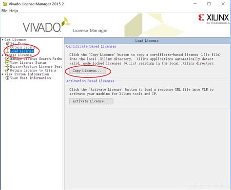 关于xilinx Vivado中license许可文件问题的资源获取和解决方法xilinx License Csdn博客