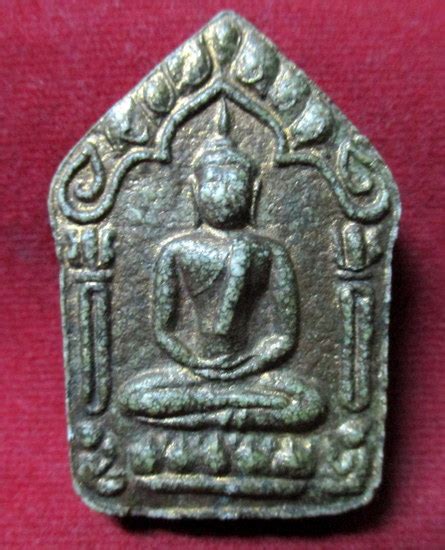 ภควัต พระบ้าน ขุนแผนพรายกุมาร เนื้อข้าวเหนียวสุกผสมว่านเถาวัลย์หลง หลวงปู่ทิม วัด