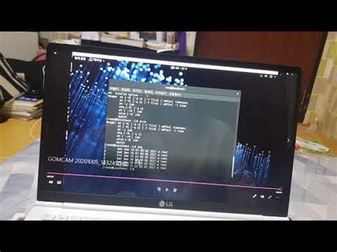 at 명령어 활용 YouTube