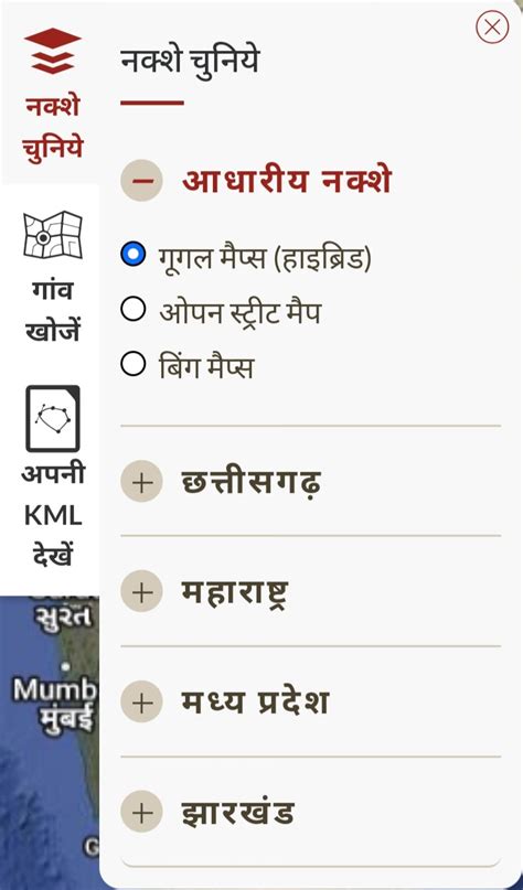 Apps And Webgis Cfr Atree