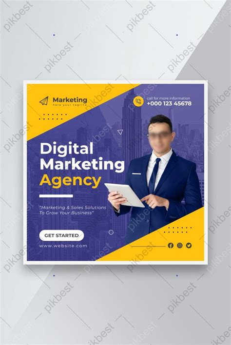 디지털 마케팅 소셜 미디어 포스트 템플릿 Ai 무료 다운로드 Pikbest