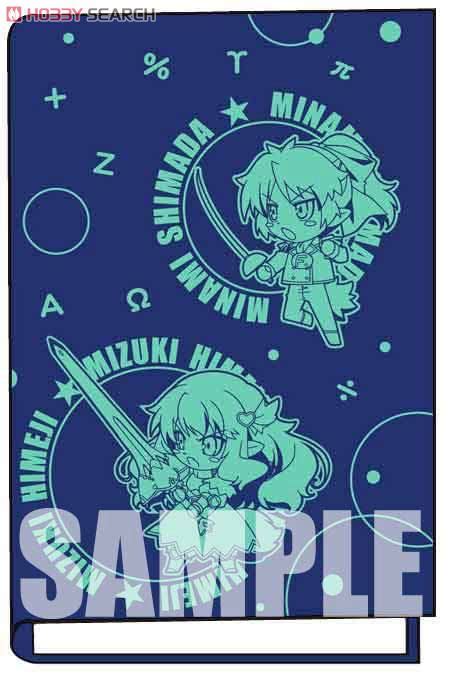 「バカとテストと召喚獣」 ブックカバー キャラクターグッズ 商品画像3