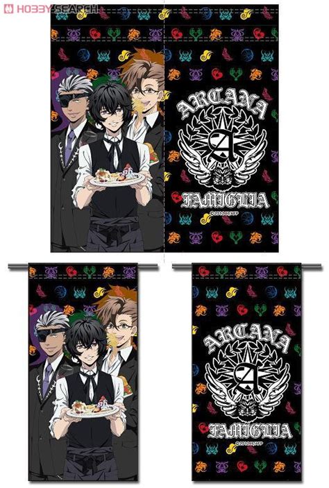 アルカナ・ファミリア ポーチ ルカ＆デビト＆パーチェ キャラクターグッズ 画像一覧