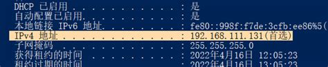 在虚拟机安装sqlserver并在真实机使用ssms连接在虚拟机上面安装sql Server Csdn博客