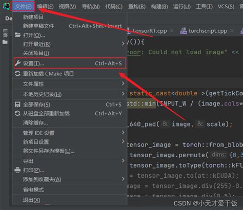 解决libtorch在clion进行torchscript部署时cuda不可用 为什么装了cuda后 低版本的libtorch不能使用 csdn博客