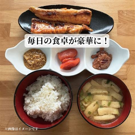 イカ塩辛 800g 200g×4パック イカ いか 塩辛 小分け 冷凍 海産物 イカの塩辛 烏賊 三陸産 塩 釣り 辛い ご飯 おかず 夕飯