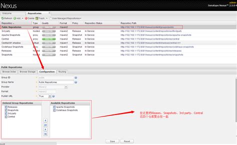 配置maven内网仓库maven 配置内部长裤 Csdn博客