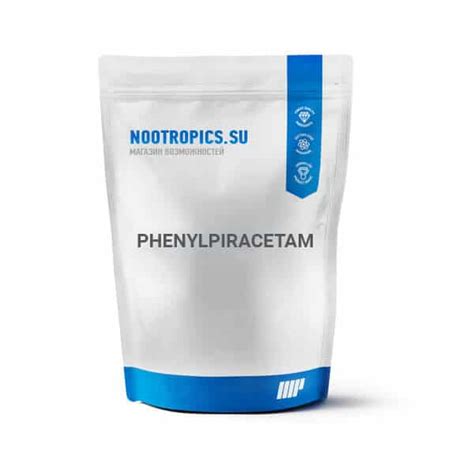 Купить Phenylpiracetam (Фенилпирацетам) от 3890 ₽ — Nootropics Home