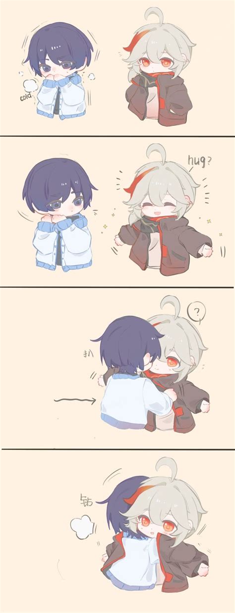 Pin By On Kazuscara Anime Art Tutorial Ship Art Anime Music