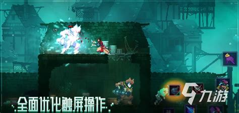 热门的3a游戏哪个好玩2023 3a游戏大作下载排行榜豌豆荚