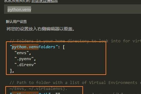 devc源文件未编译怎么解决