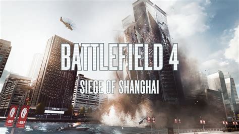 Battlefield 4 Siege Of Shanghai Conquest Large YouTube