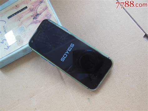 小智能手机其他手机京收藏阁【7788收藏收藏热线】