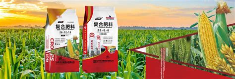 山东沃农春肥业有限公司
