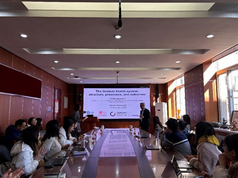 中国人民大学劳动人事学院