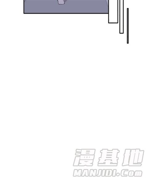 前辈别哭漫画第2话在线免费阅读 漫集市