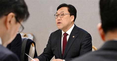 기재차관 “하반기 수출바우처 202억원 조기집행…당근·양배추 할당관세로 공급 확대”