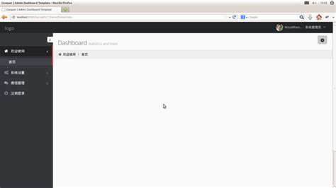 Springmvc学习系列（12） 完结篇 之 基于hibernatespringspring Mvcbootstrap的管理系统实现