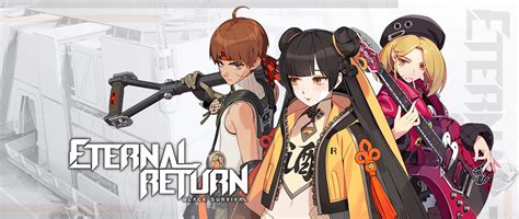 永恆輪迴 黑色倖存永遠回歸 Eternal Return Black Survival 官方遊戲專頁