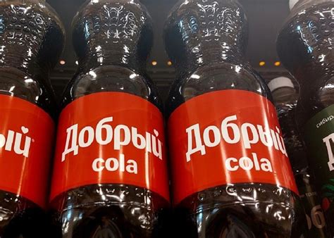 ᐉ Coca Cola у чотири рази збільшила свій прибуток у РФ