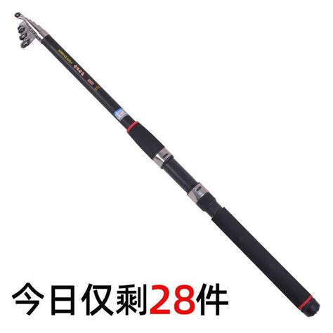 【現貨 大魚剋星】路亞竿 碳素直柄 槍柄 強韌 釣魚竿 海釣 釣竿 魚竿 釣魚高手 海竿海桿套裝特價海竿遠投竿碳素海釣竿 露天市集 全