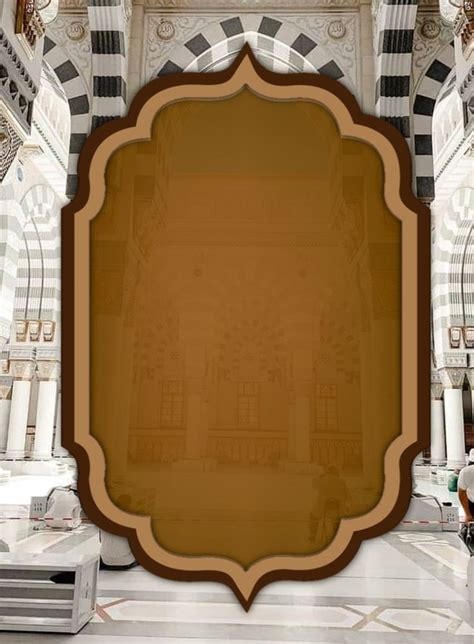 Free Islamic Template Islamic Design Poster Background Design