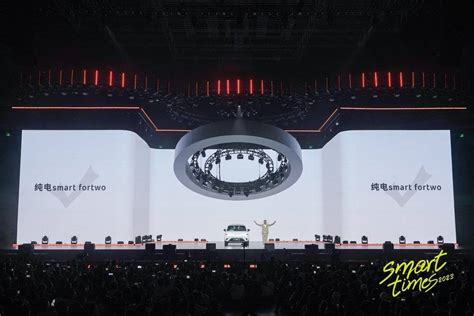 佟湘北：缩小，并不是smart的最终目标搜狐汽车搜狐网