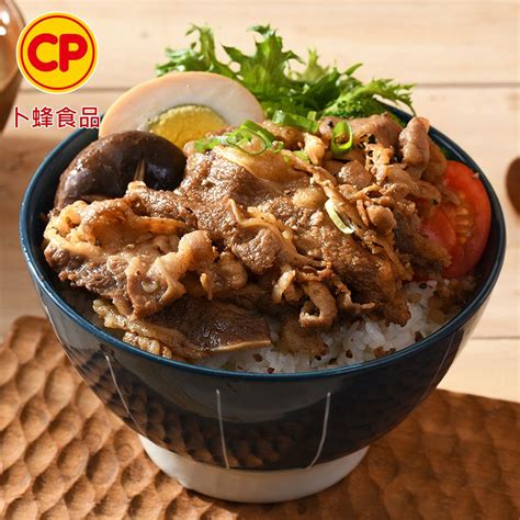 卜蜂 醃漬黑胡椒牛五花150g包 超值10包組 Pchome 24h購物