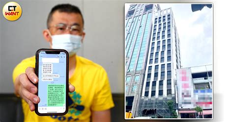 建商奧步不交屋1／爆料投訴沒在怕 「每坪加3萬交屋」20戶聯合提告 財經 Ctwant
