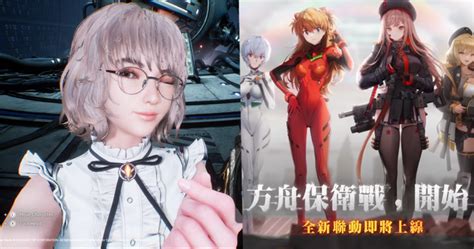 【shift Up】第三季財報公開！《妮姬》營收下跌、《劍星》pc版預計 2025 年推出 Pinogamer 皮諾電玩