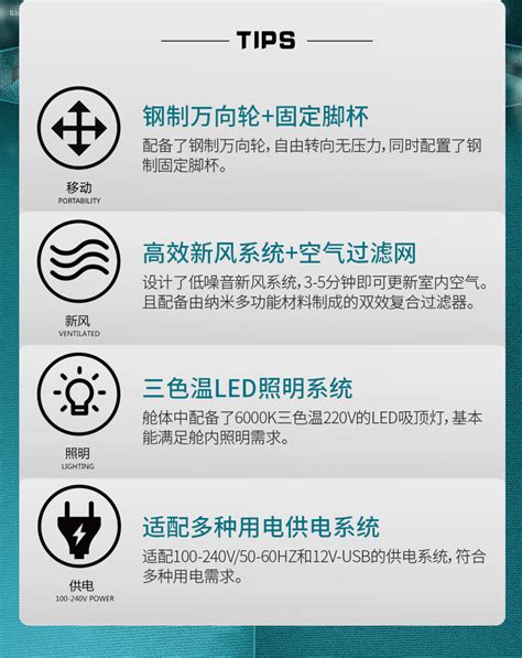 洽谈室隔音舱 隔音舱 静音舱 隔音仓 隔音房 直播舱 办公舱 广州优音汇建材有限公司官网