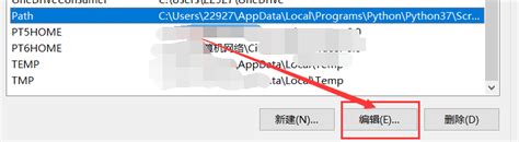 tesseract ocr的安装及使用pycharm来运行 kongbursi 博客园