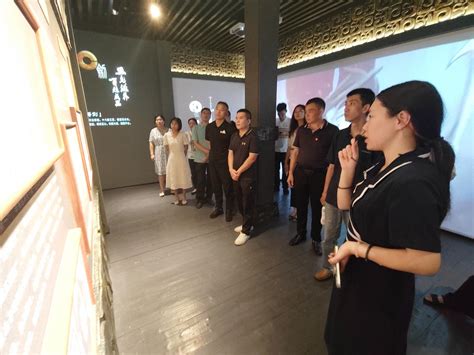 鼓东街道纪工委组织街居干部参观冶山清风苑掌上福州