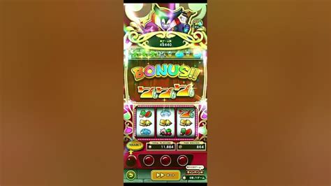 とうとう一撃5万枚突破！7の日のみにりゅうおう台を打つチャレンジ！【ドラクエウォーク】【カジノ】【スロット】 ＃shorts Youtube