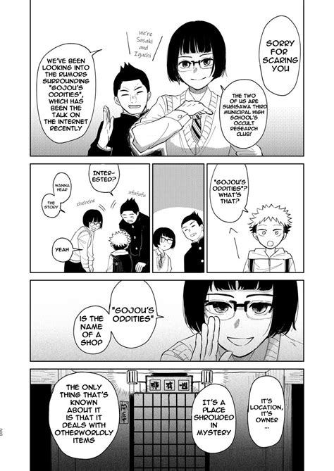 Mineo Arazuya Gojo Act I Ryomen Sukunas Fingers Jujutsu Kaisen Dj