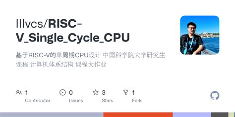 Github Lllvcs Risc V Single Cycle Cpu Risc V Cpu
